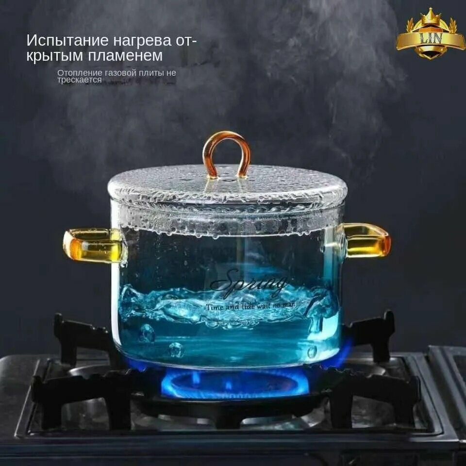 Кастрюля, Боросиликатное стекло, 3 л (Цвет товара: прозрачный, голубой, белый; Объем: 3 л)
