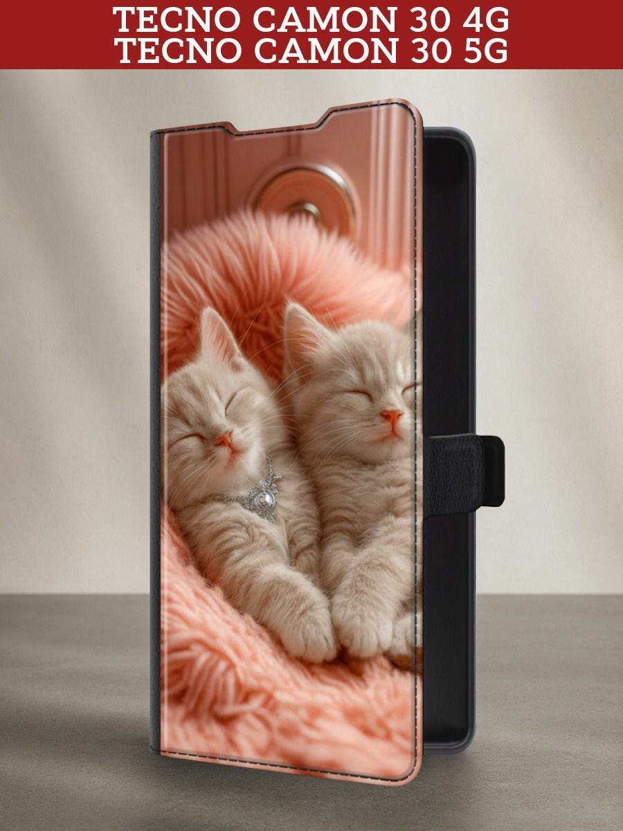 Чехол-книжка на Tecno Camon 30 4G/Tecno Camon 30 5G / Текно Камон 30 4G/Камон 30 5G с принтом Спящие котики, черный