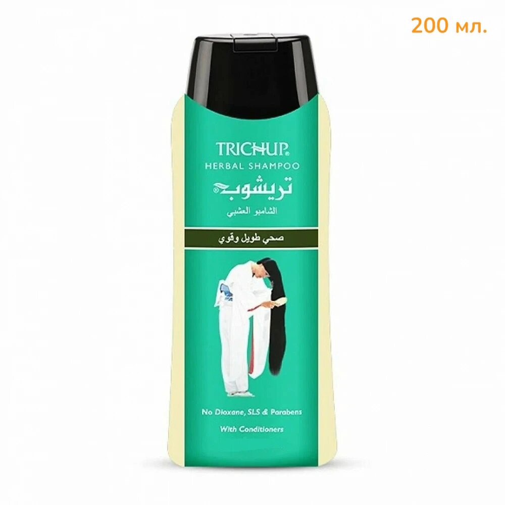 TRICHUP Herbal Shampoo, Vasu (тричуп (тричап) Шампунь с кондиционером на основе трав здоровые длинные И сильные без диоксана, СЛС и парабенов, Васу), 200 мл.