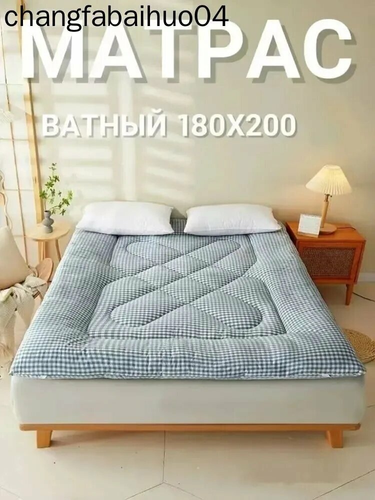 Матрас, Беспружинный, 180х200 см