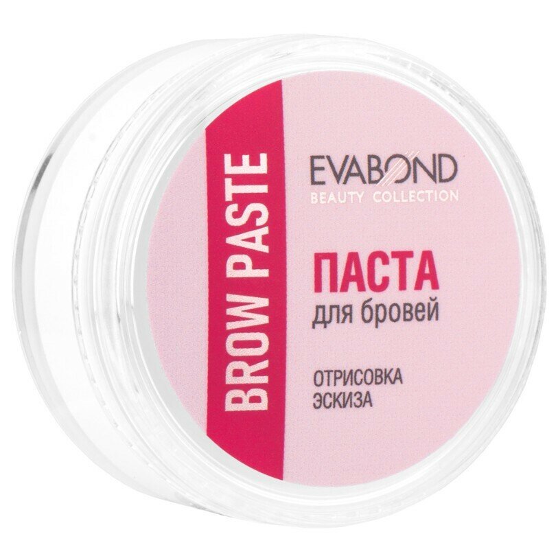 Лампа автомобильная H4, H19, 2 шт. арт. 622212136