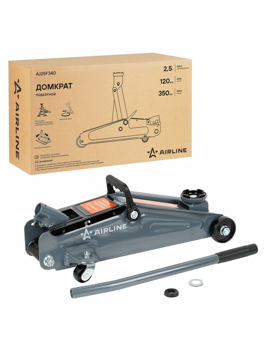 Домкрат подкатной 2.5т 120-350 мм, AIRLINE AJ25F340