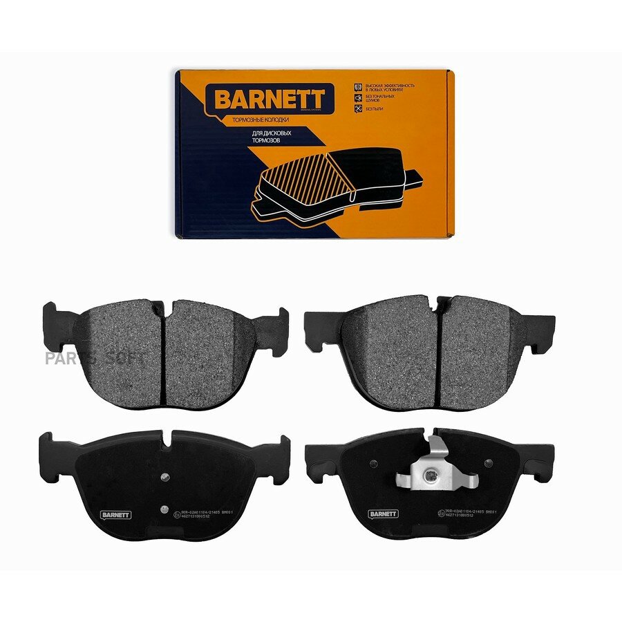 BM001 Колодки тормозные передние BARNETT от официального дистрибьютора, BARNETT, артикул BM001