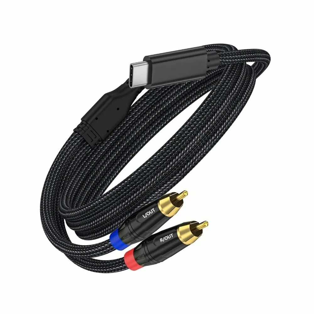 Аудиокабель, разноцветный