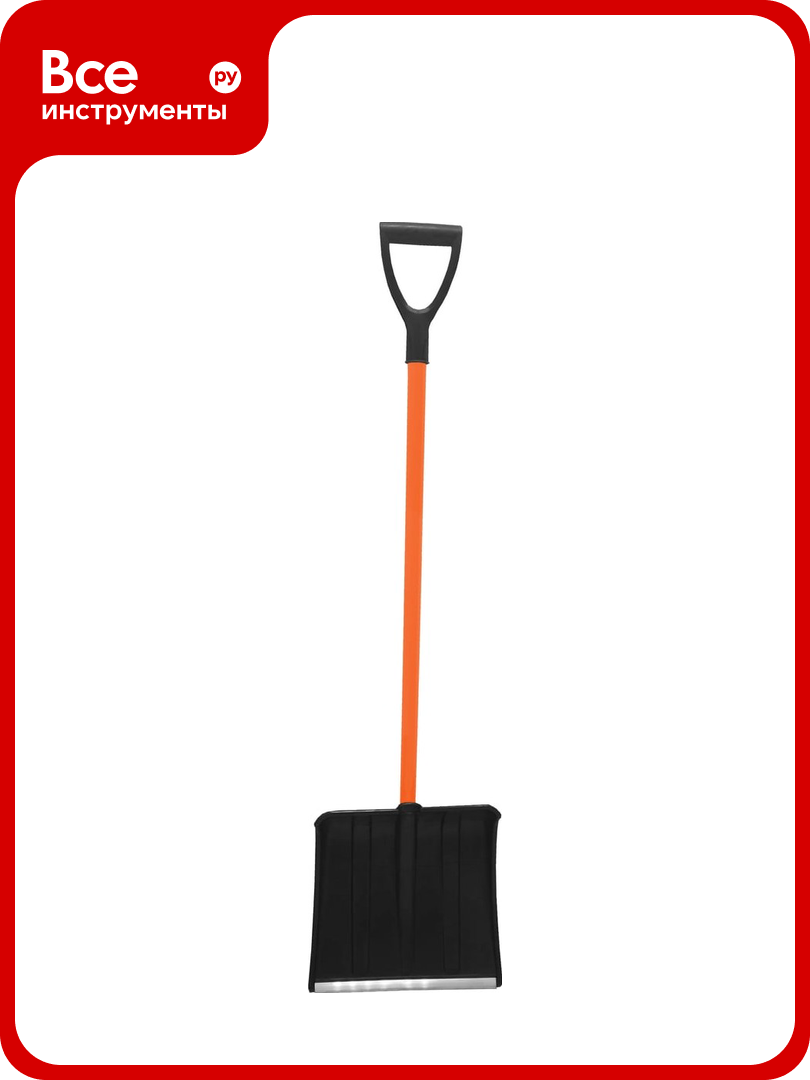 Снеговая лопата Gigant с металлическим черенком в оплетке и V-ручкой, 380 мм, материал алюминий