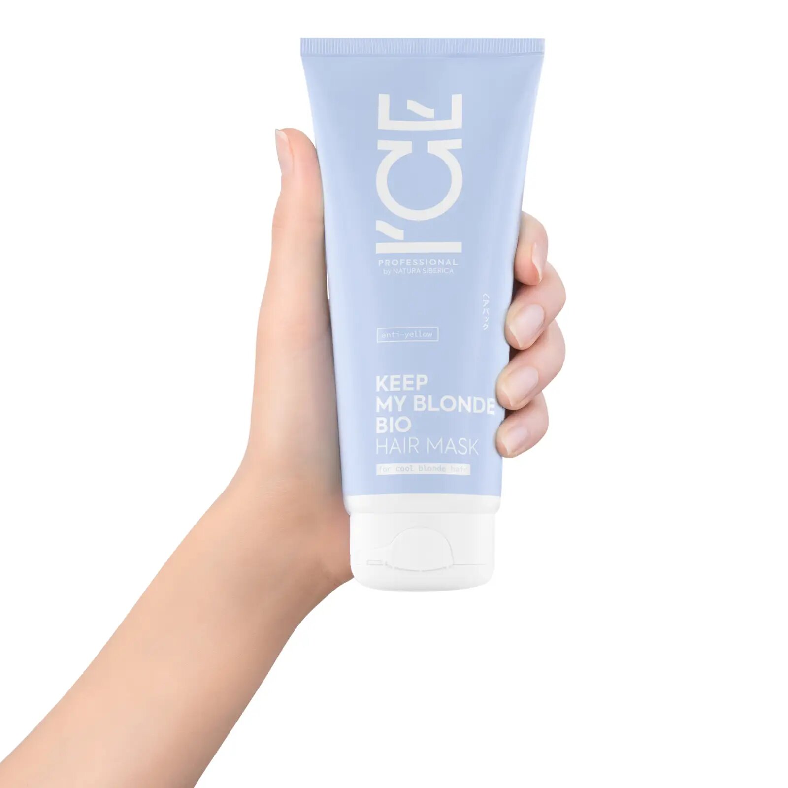 Маска для волос ICE Professional Natura Siberica, для светлых воло, тонирующая, 200мл