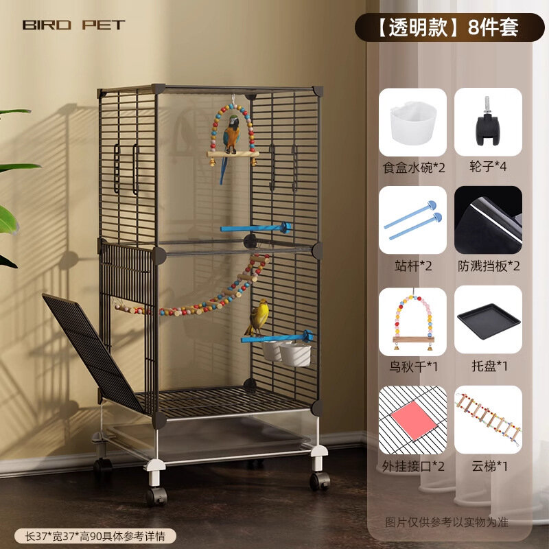Клетка для птиц, водонепроницаемая клетка для домашнего использования, для корелл, близнецов, щеглов, жемчужных птиц, влюбленных птиц, большая экологическая клетка для разведения, роскошная вилла