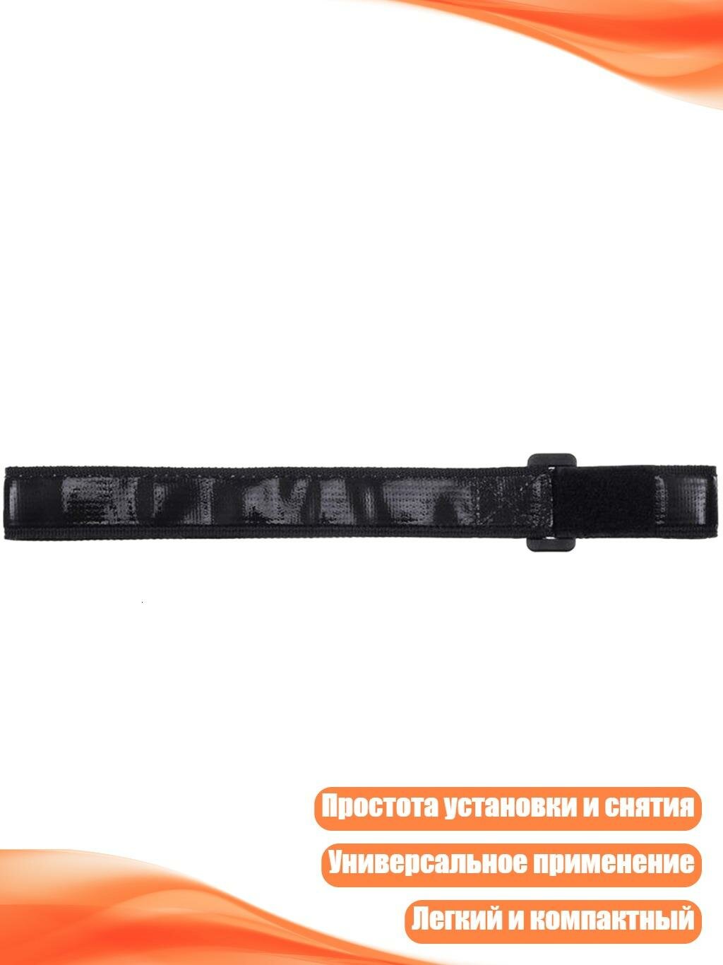 Велокрепление для складного велосипеда, Черный