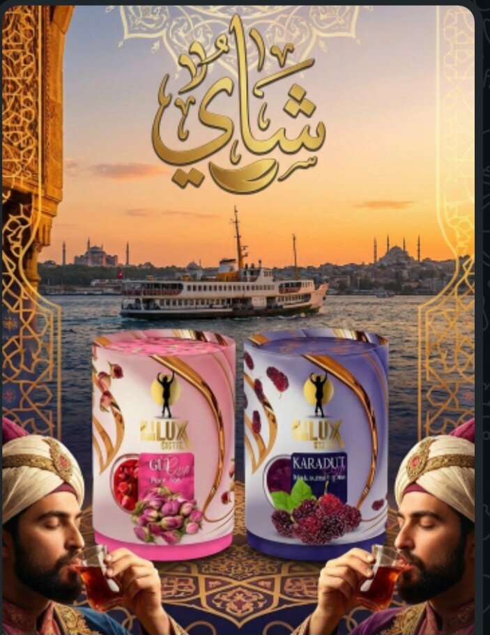 Турецкий чай с ароматом розы