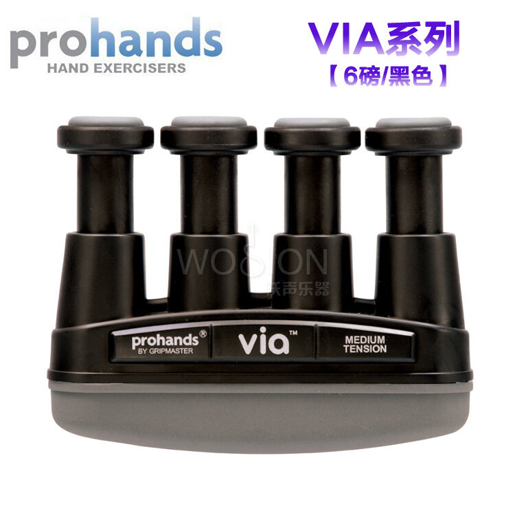 Американский Prohands начального уровня VIA серия укрепляющая для пальцев, тренажер для фортепиано, тренажер для пальцев гитары