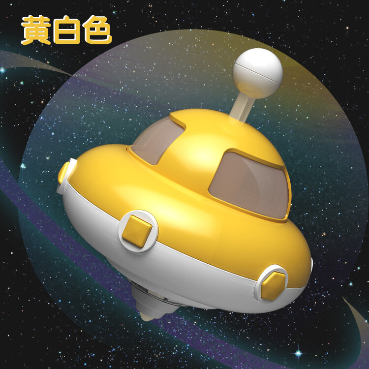 Летающая тарелка с выдвижным гироскопом, детская игрушка с цветным светом, вращающийся НЛО, обучающая светящаяся игрушка для мальчиков и девочек в возрасте 1-3 лет