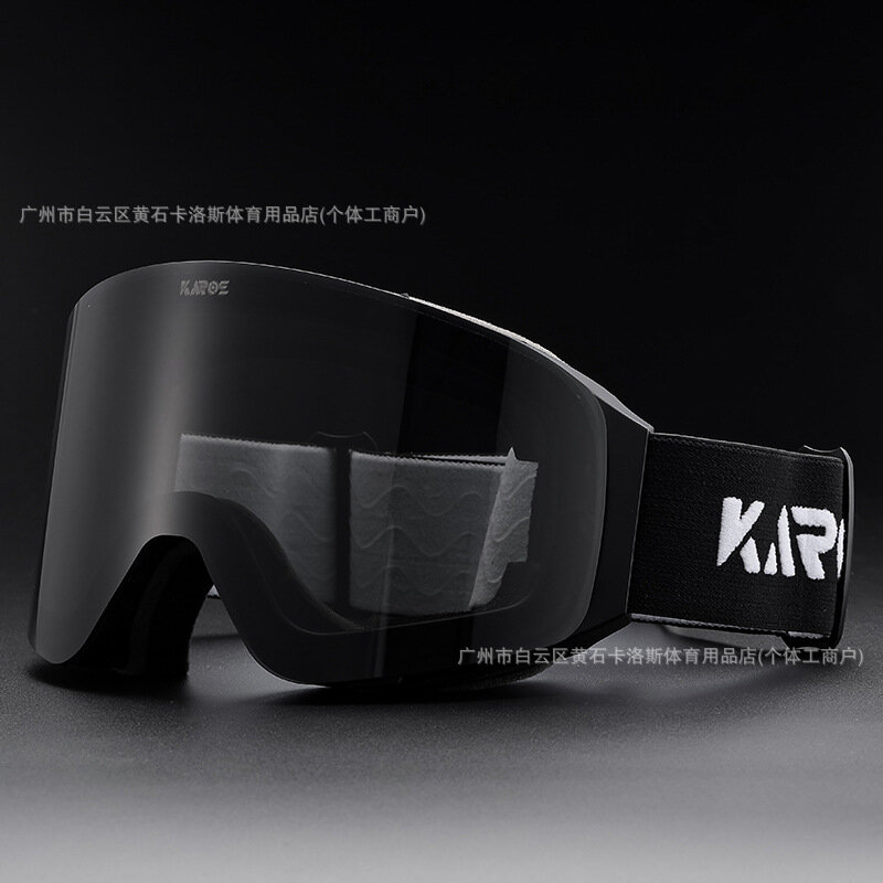 2026KAROS Складные лыжные очки с большим цилиндром, двойным слоем, антизапотевающие очки для сноуборда и лыж для мужчин и женщин с близорукостью