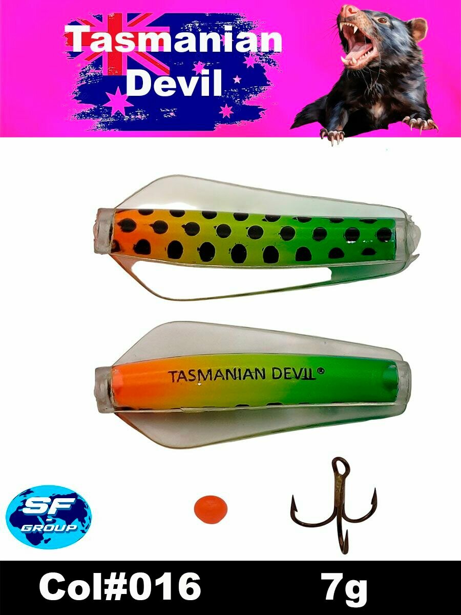 Блесна приманка Tasmanian Devil 7 г цвет 16