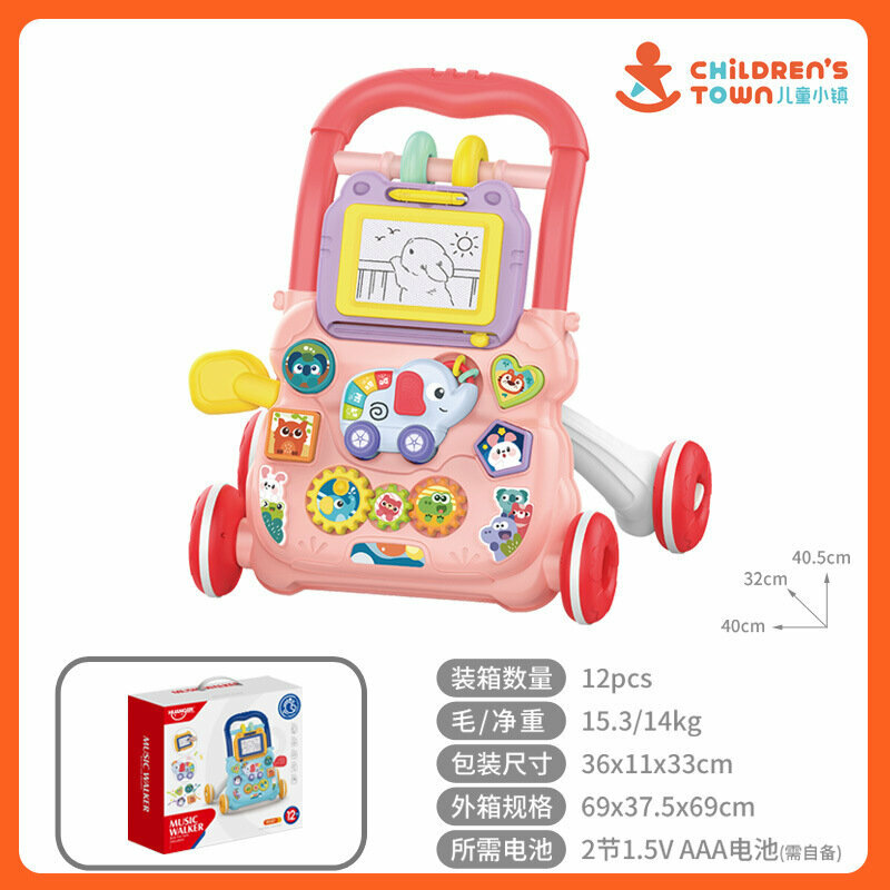 【Прямые поставки от производителя】Игрушка-ходунки для детей Многофункциональные ходунки-коляски Антиопрокидывающиеся ходунки для новорожденных