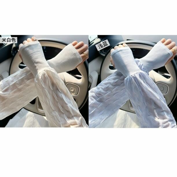 25 новых улучшенных защитных рукавов для женщин, летние рюши, свободные, большие, для активного отдыха, велосипедные защитные рукава из ледяного шелка