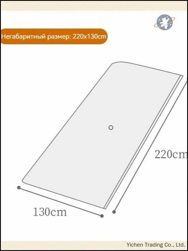 Вакуумные пакеты для одежды латексный матрас большого