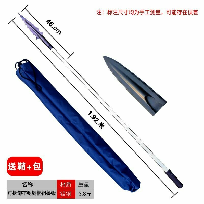 Новый копье из марганцевой стали, кованое нержавеющее стальное копье Зулу, длинное копье, съемное, портативное охотничье снаряжение, копье для свиней