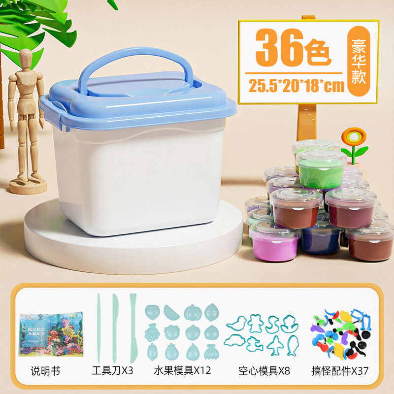 Ультралегкая глиняная шпатлевка в 12 и 36 цветах, нетоксичная и экологически чистая, подходит для детей в детских садах, для творческих занятий и как цветная глина.