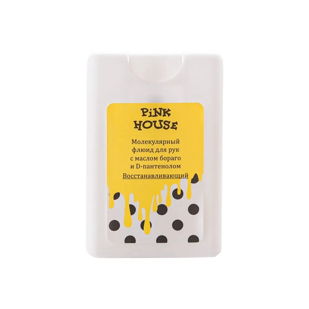PiNK HOUSE Флюид для рук и ногтей, флакон-карта молекулярный, восстанавливающий, 20мл