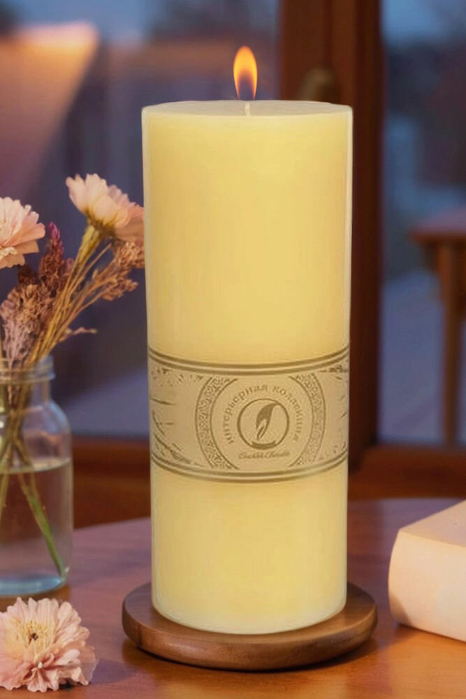 Свеча-столбик этернос классико, крем-брюле, 25.5х10 см, Омский Свечной 181524-свеча