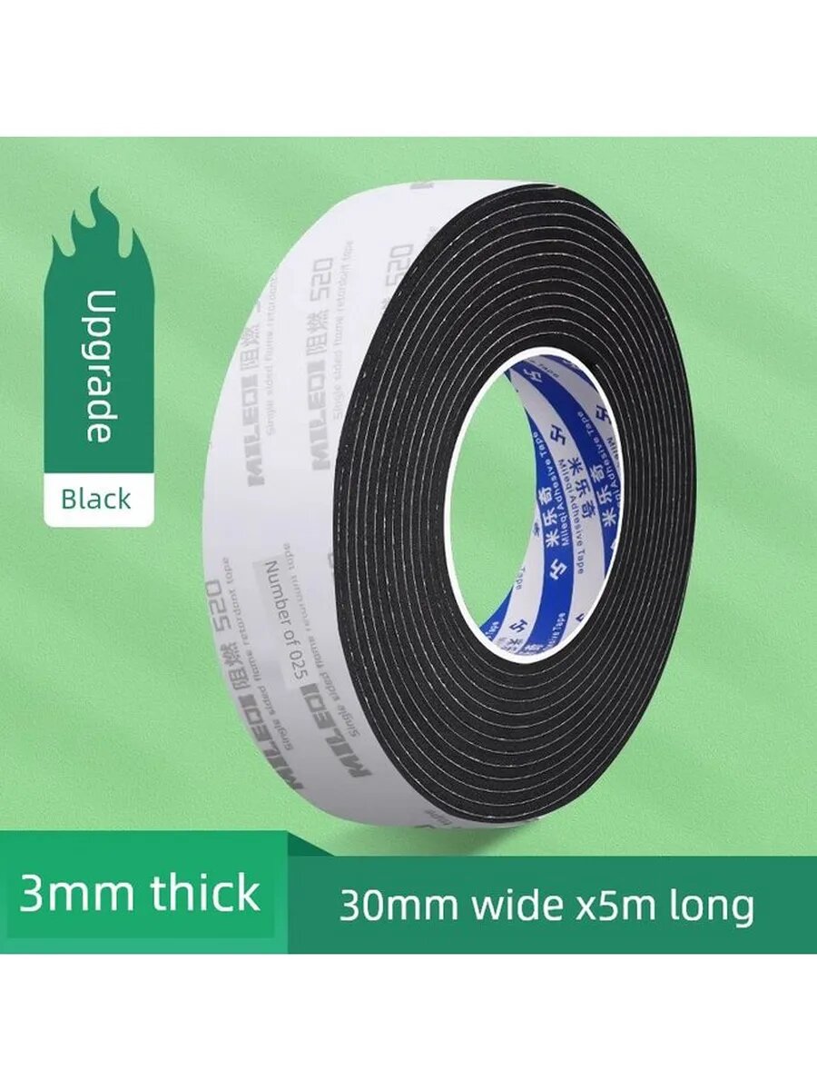 Уплотнитель огнестойкий - 3мм, черный, 30мм х 5м