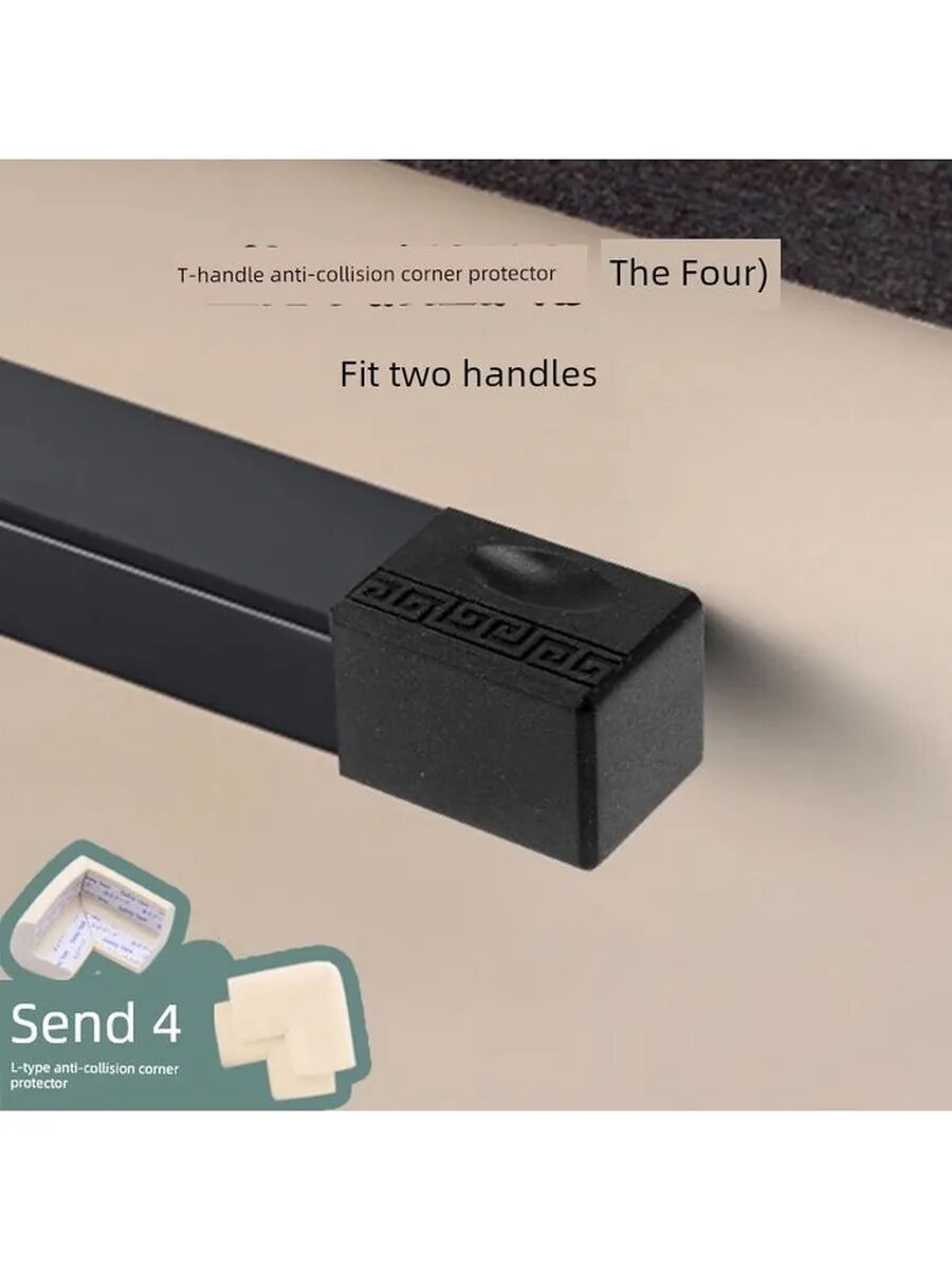 Ручка шкафа Т-образная с силиконовой защитой, черная