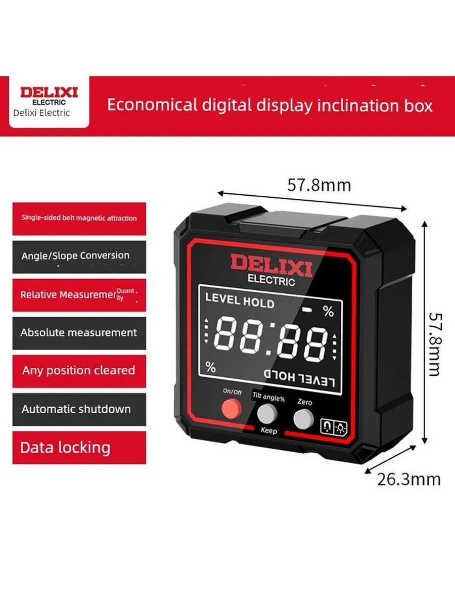 Цифровой инклинометр (Односторонний магнит, без подсветки)