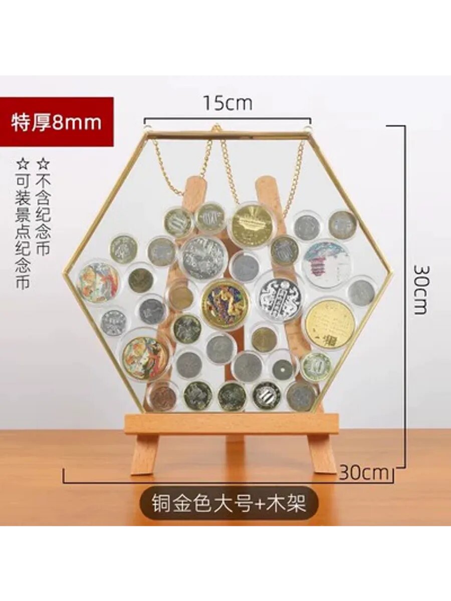Шкатулка для монет-золото, большая, дерево,8мм