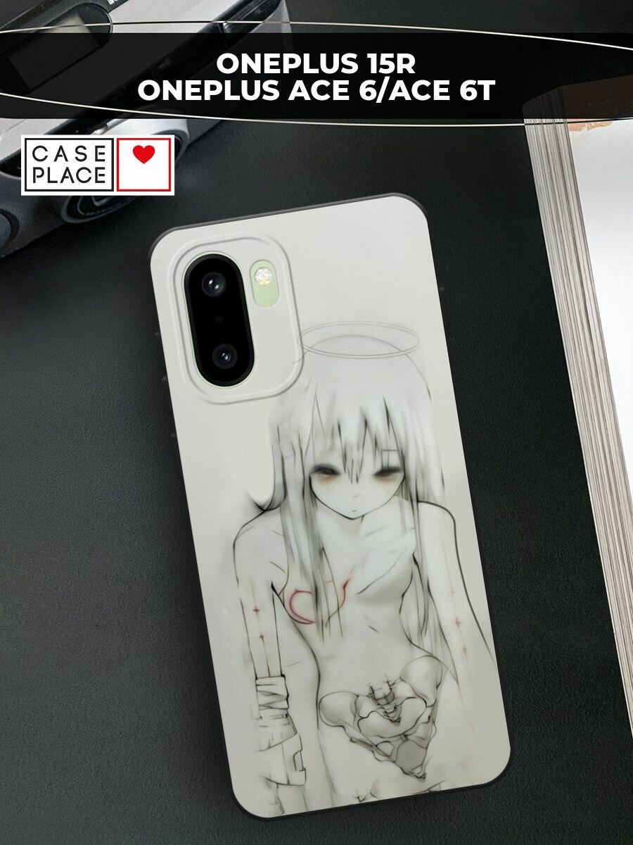 Черный матовый чехол на OnePlus 15R/Ace 6/Ace 6T / ВанПлас 15Р/Эйс 6/Эйс 6Т с принтом Аниме рисунок чёрно-белый