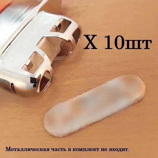 Сменный элемент для каталитической грелки