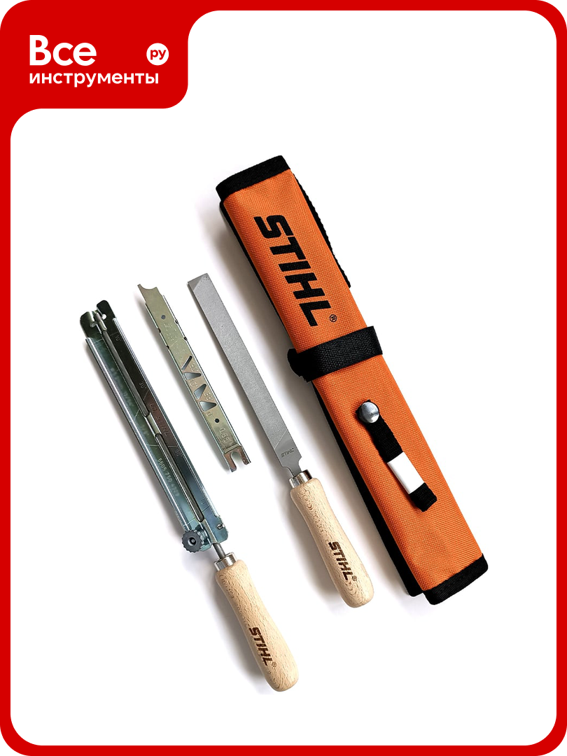 Заточный набор 3/8" Stihl 5605-007-1029P