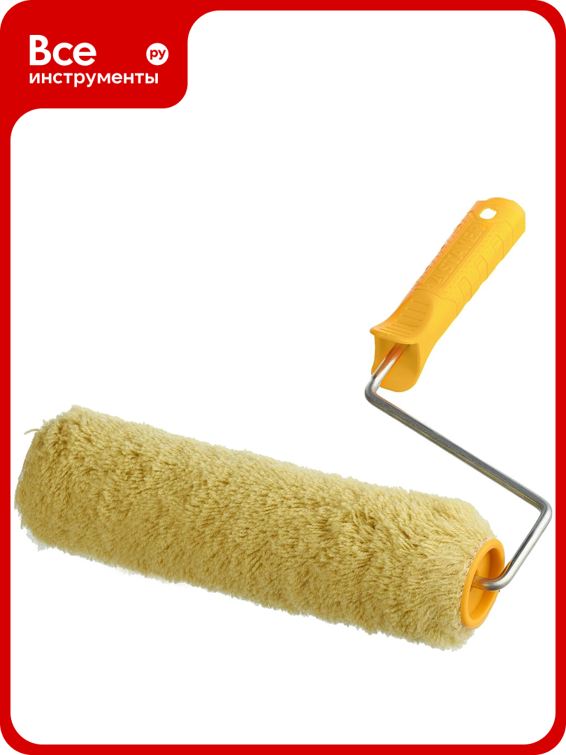 Малярный валик Stayer SYNTEX 40, 240 мм, d=40 мм, ворс 18 мм, ручка d=6 мм, 0319-24_z01
