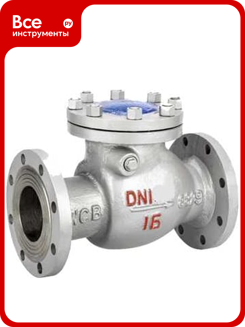 Поворотный обратный клапан атка 19с76нж ду50 ру16 1010030401