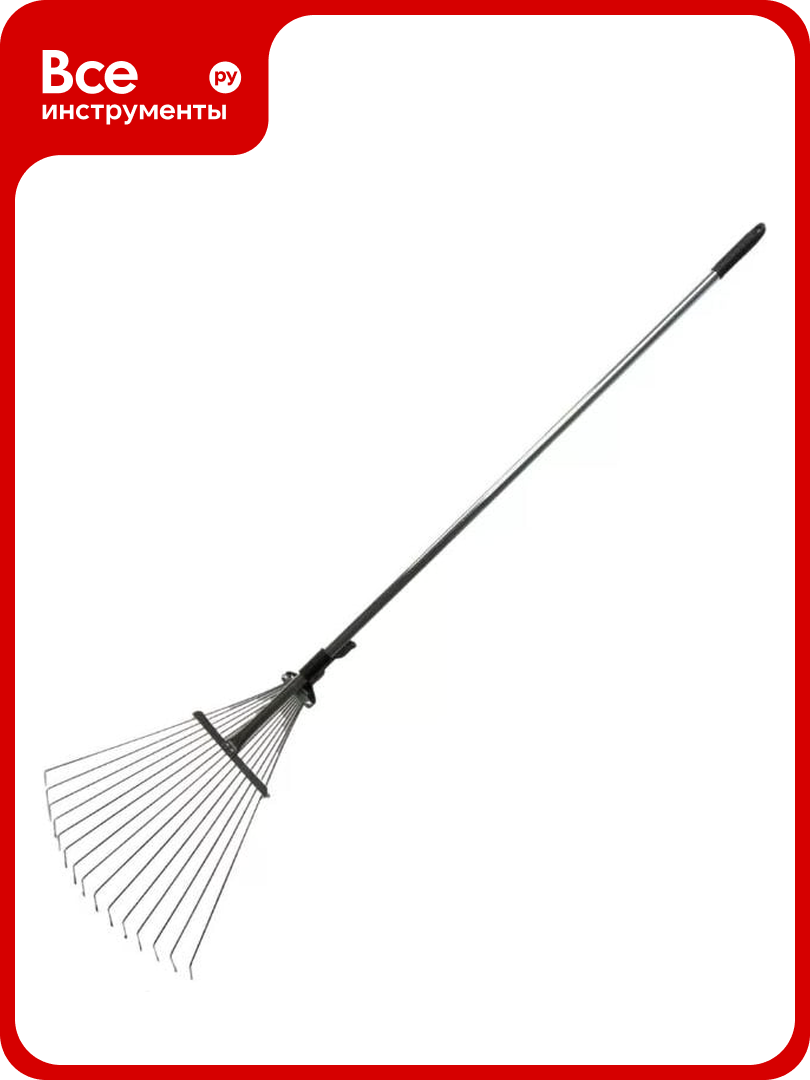 Грабли веерные Grandy 15 зуб, металл, 15.5-52х120-155 см, раздвижной, металл,