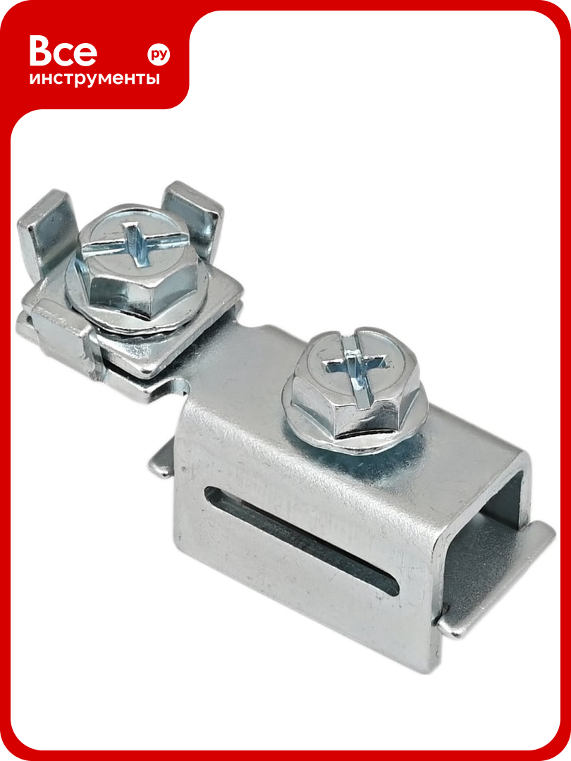 Контакт заземления тризам под ленту КЗЛ (2 шт), TRZ0601