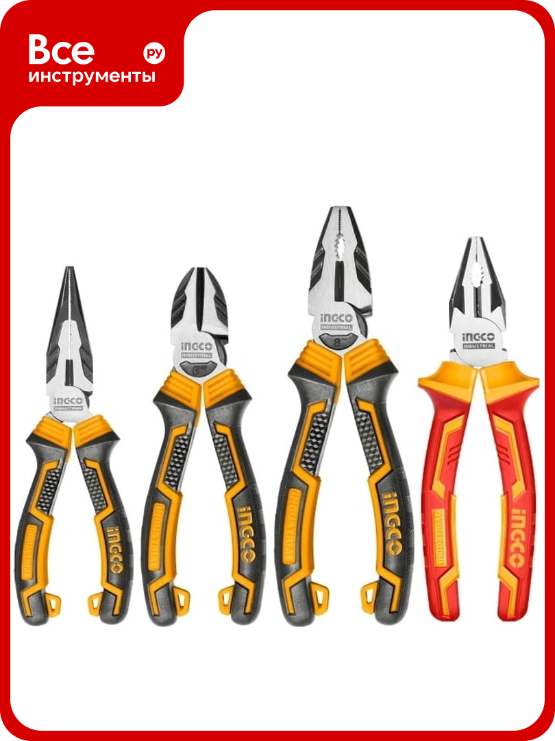 Набор шарнирно-губцевого инструмента INGCO INDUSTRIAL SUPER SELECT 4 предмета HKPS28458