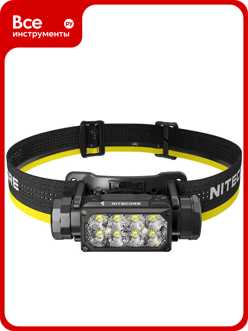 Налобный фонарь NITECORE HC65UHE 2000 люмен 222 метра 82 часа 0585