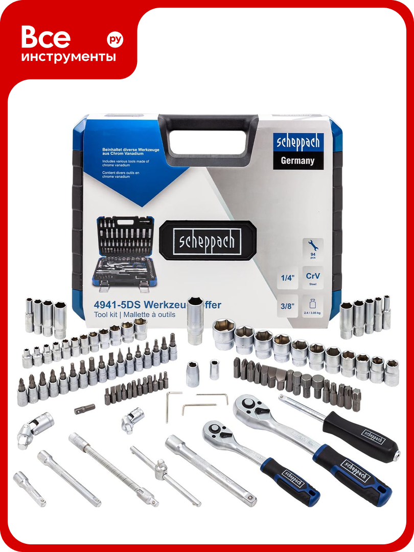Набор инструментов Scheppach 1/4", 3/8" Sch-4941-5DS(60770) профессиональный, шестигранные головки, Cr‑V сталь, трешотка