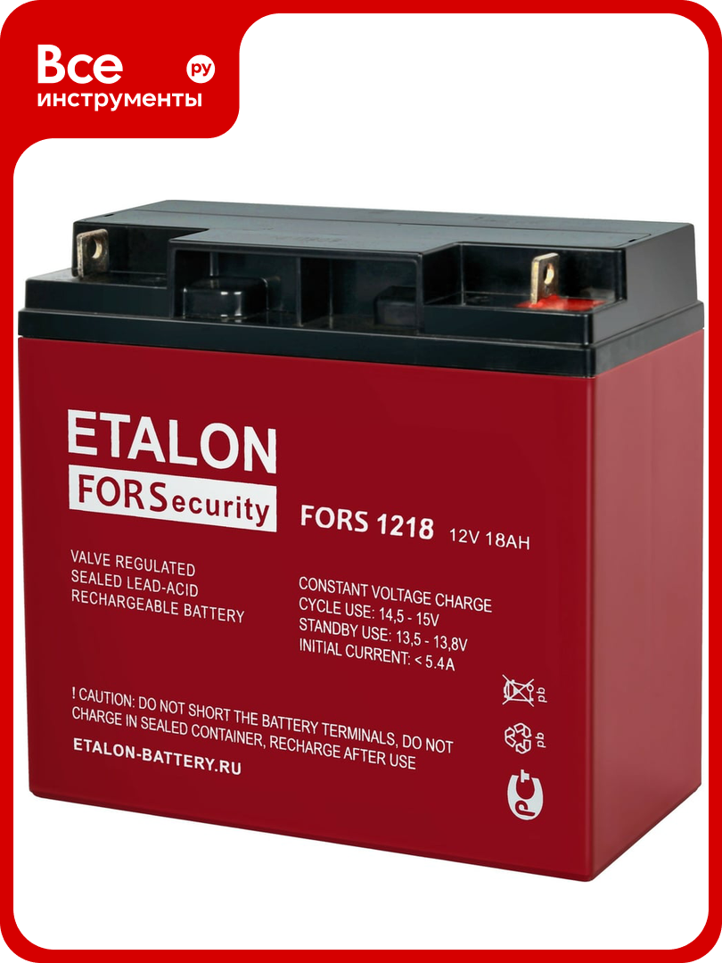 Аккумулятор премиум ETALON FORS 1218 (12 В, 18 Ач) Etalon Battery 00-00006434, болтовые клеммы, обратная полярность