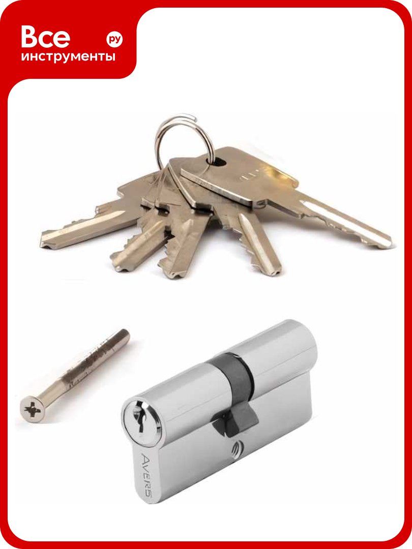 Цилиндровый механизм Avers ZC-70-CR 00021639