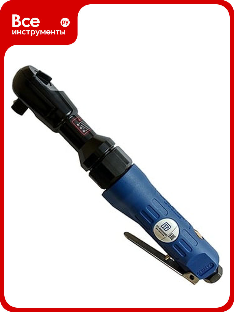 Трещоточный пневматический угловой гайковерт пневмо-трейд PT-RW20069