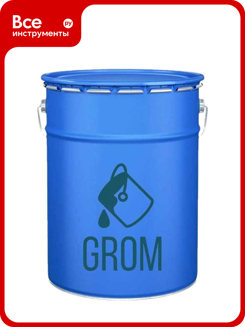 Полиуретановая краска для бетонного пола GROM износостойкая, химстойкая, двухкомпонентная, глянцевая, цвет серый, 2,35 кг 58219