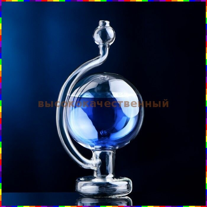 Элегантный барометр-глобус TAKE IT EASY с функцией штормгласса, 15 9 см