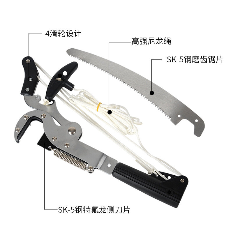 Заводские гигантские ножницы для высоких веток, облегчающие работу, ножницы для высоких веток, высотные ножницы, секаторы, телескопические ножницы для высоких веток