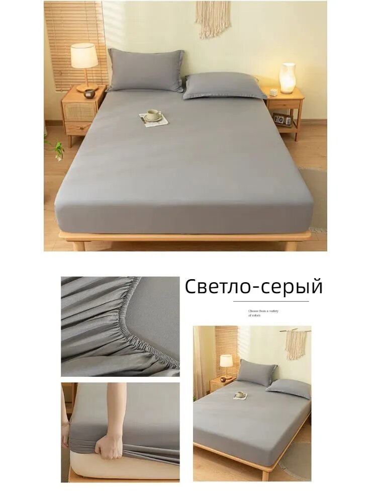 IKEA Простыня на резинке, Хлопок, 160x200 см