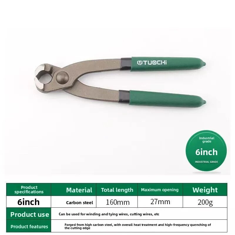 Плоскогубцы промышленные TUSCHЕ 6 inch, 160mm