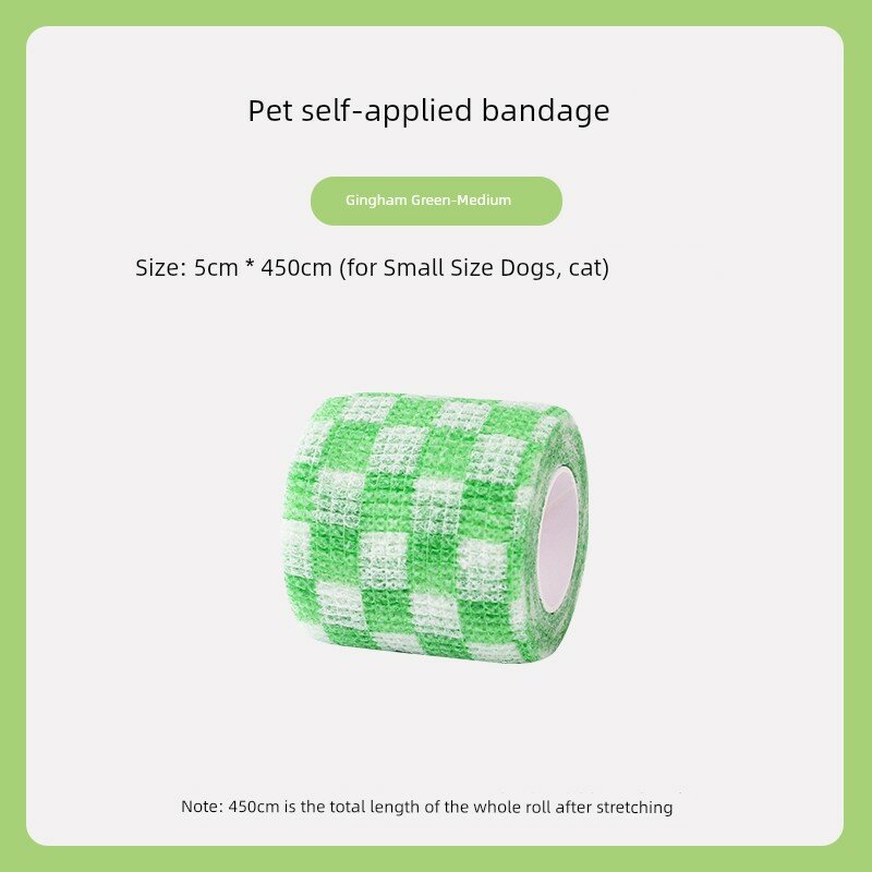 Бинты для лап собак, защитные накладки на лапы для прогулок, одноразовые чехлы для лап, самоклеящаяся лента, защитные