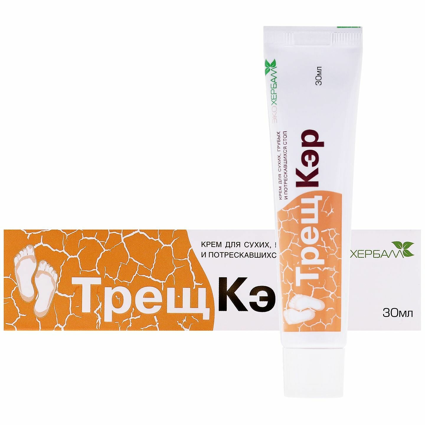 Эко Хербалл / Органический крем для Ног ТрещКэр От трещин и сухости кожи 30 мл