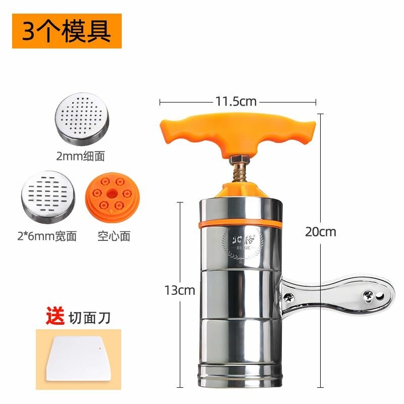 Машина для приготовления лапши для домашнего использования, ручной небольшой электрический пресс для лапши, инструмент для изготовления лапши, лапшерезка из нержавеющей стали, устройство для приготовления лапши.