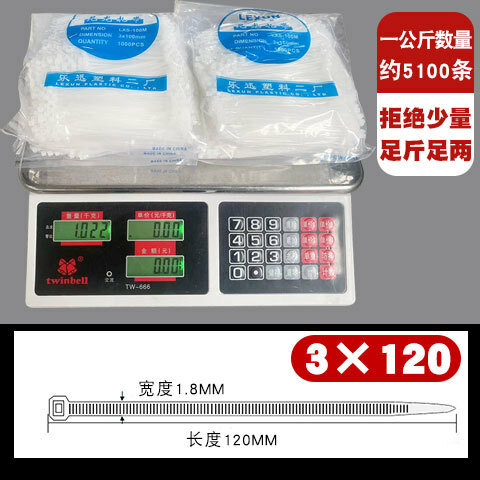 Нейлоновые кабельные стяжки, самозатягивающиеся пластиковые стяжки для взвешивания в килограммах, стяжки для поводка, стяжки для кабелей, стяжки с пряжкой, затягивающая веревка